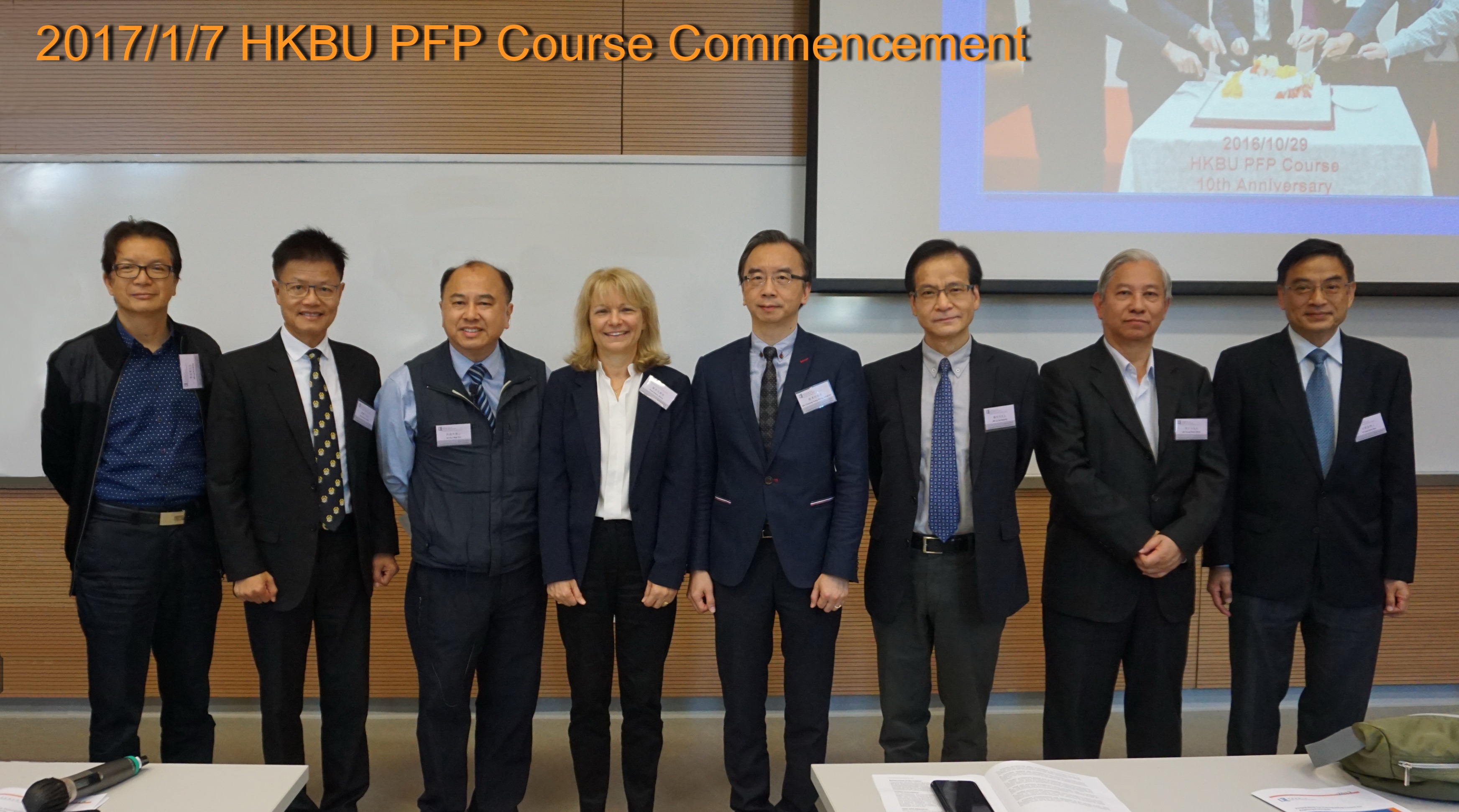 Department of Education Studies