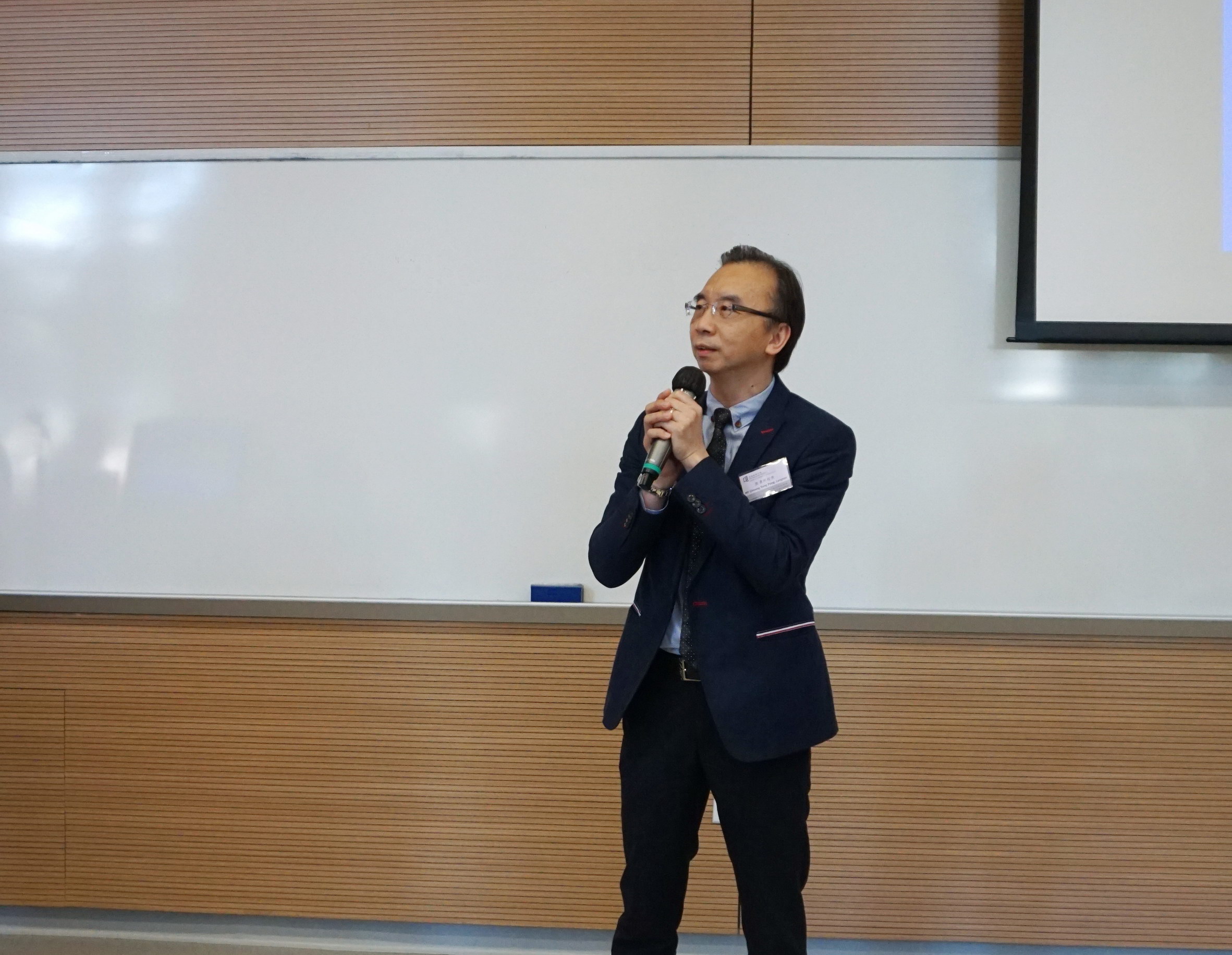 Department of Education Studies