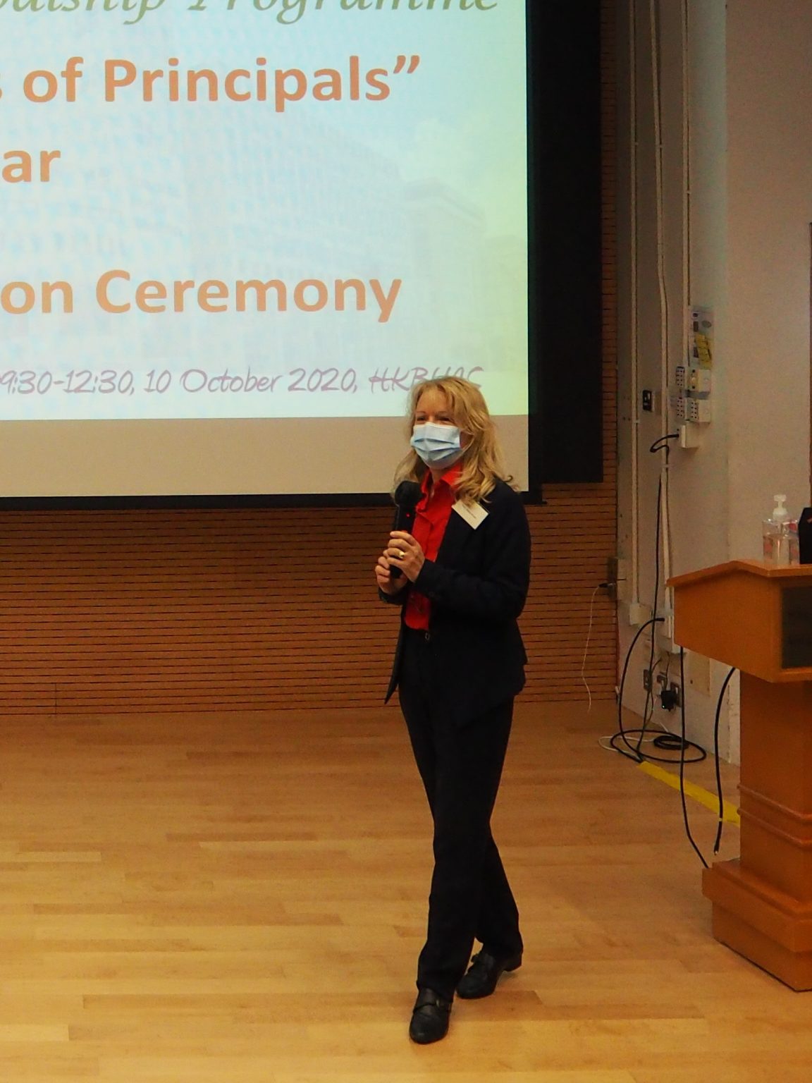 Seminar on School Leadership cum Graduation ceremony of Preparation for ...