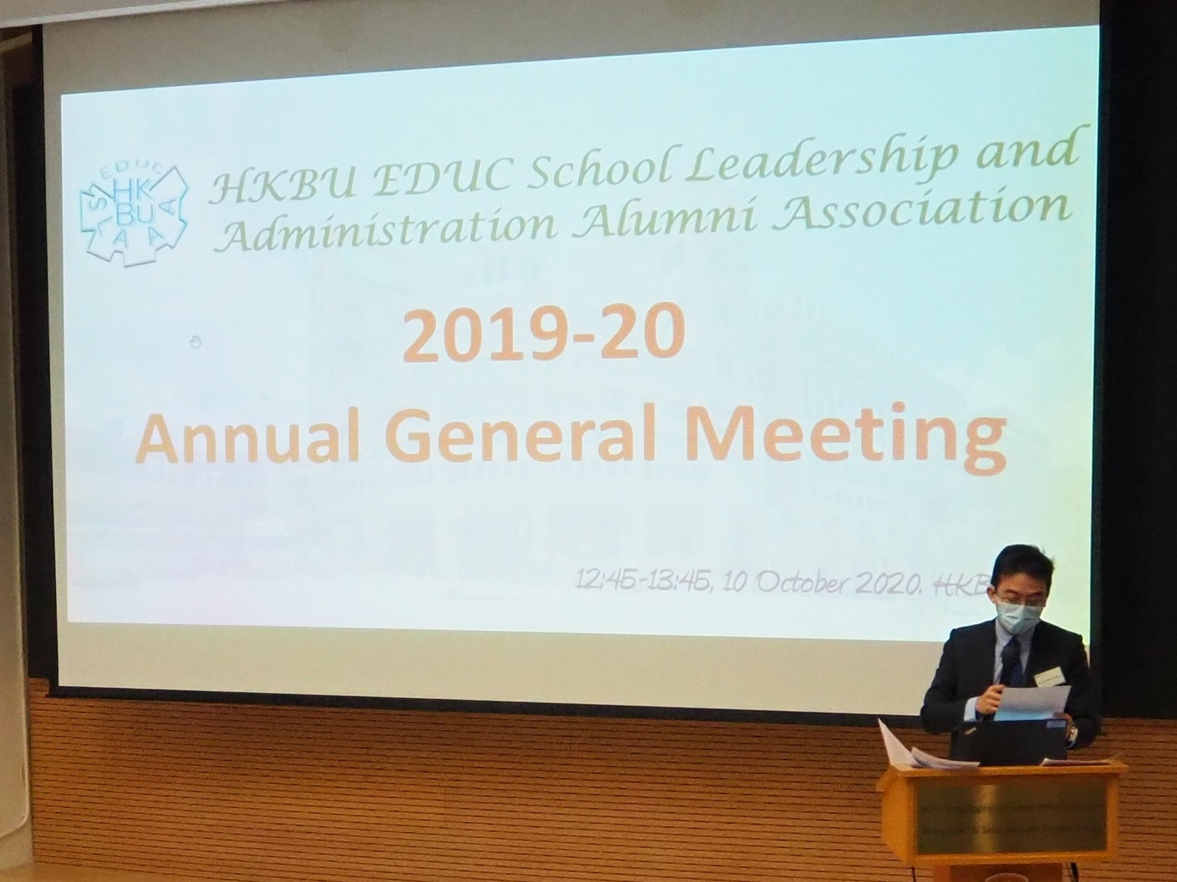 Seminar on School Leadership cum Graduation ceremony of Preparation for ...